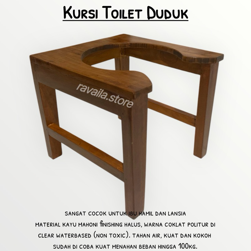 Jual Kursi toilet jongkok kayu mahoni Kursi wc Kursi toilet Kursi ...