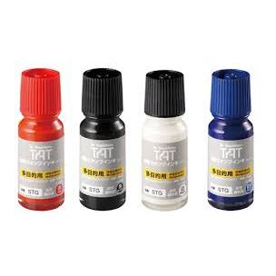 Jual Tinta TAT / Shachihata TAT Ink 55 ml Tinta Permanen / Permanent ...