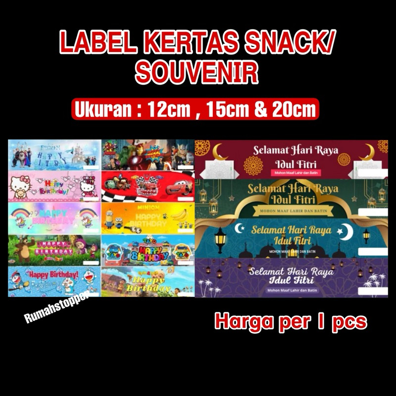 Jual (Perlembar) Label Tas Snack Lebaran /Label snack ulang tahun Motif ...
