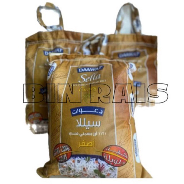 Jual daawat creamy sella basmati 5 kg | Shopee Indonesia