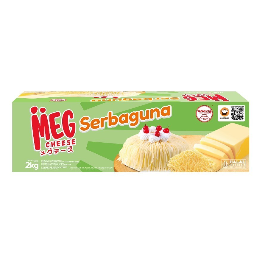 Jual MEG Cheese Serbaguna Kemasan 2 KG | Shopee Indonesia
