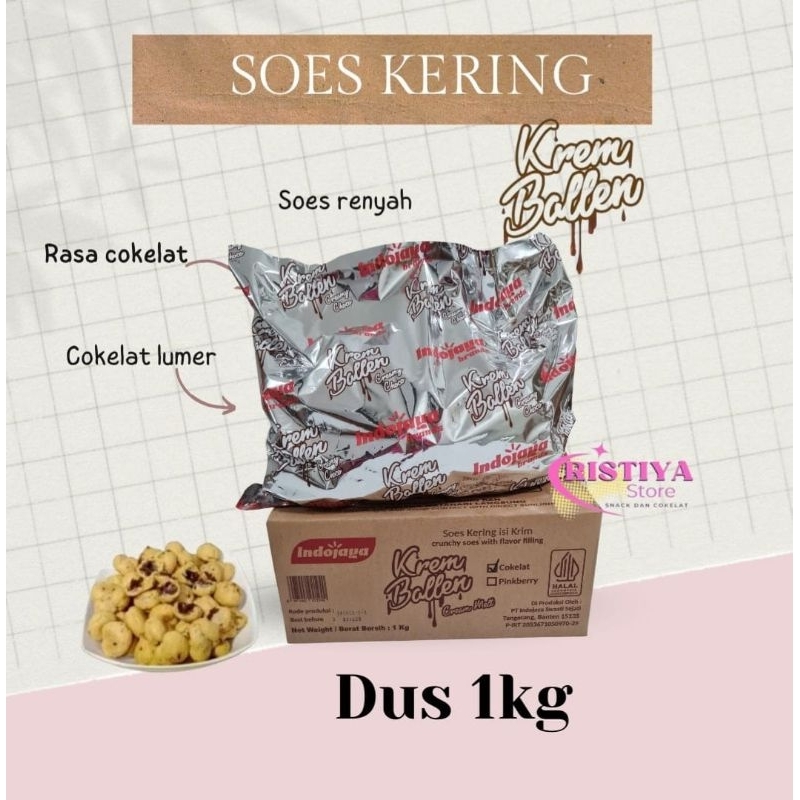 Jual Soes Coklat Krem Ballen Sus Kering Dus 1kg | Shopee Indonesia
