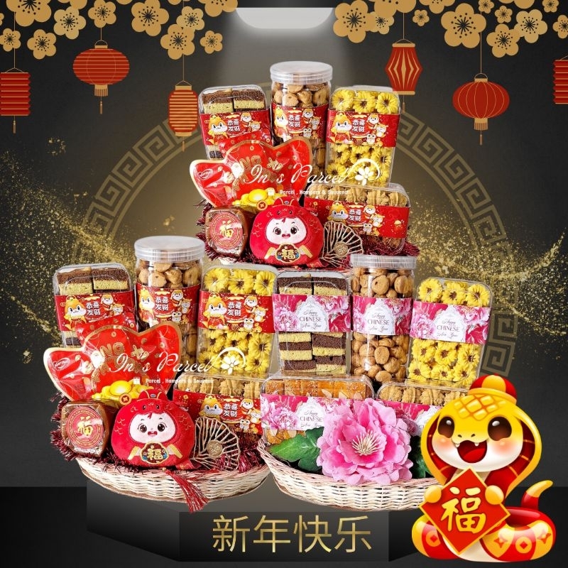 Jual PARCEL KUE KERING MALANG/ PARCEL IMLEK MALANG / HAMPERS CNY ...