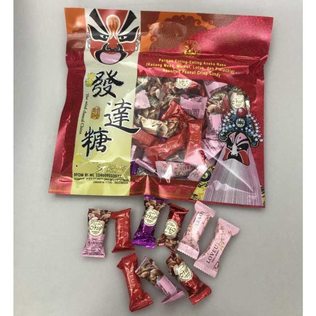 Jual Permen Ting Ting Liang Ji 400gr / Permen Peanut Crispy Imlek ...