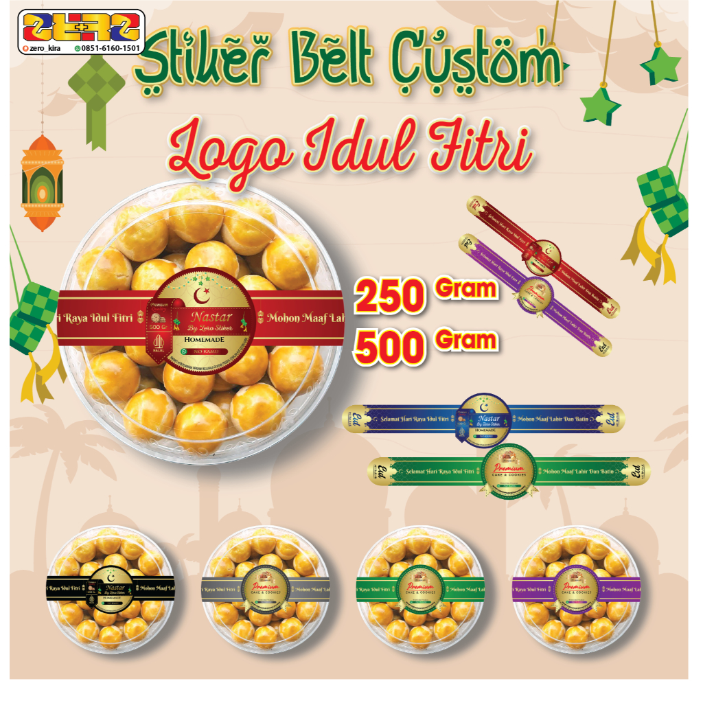 Jual Stiker Toples Tema Idul Fitri 250 gram - 500 gram / STIKER BELT ...