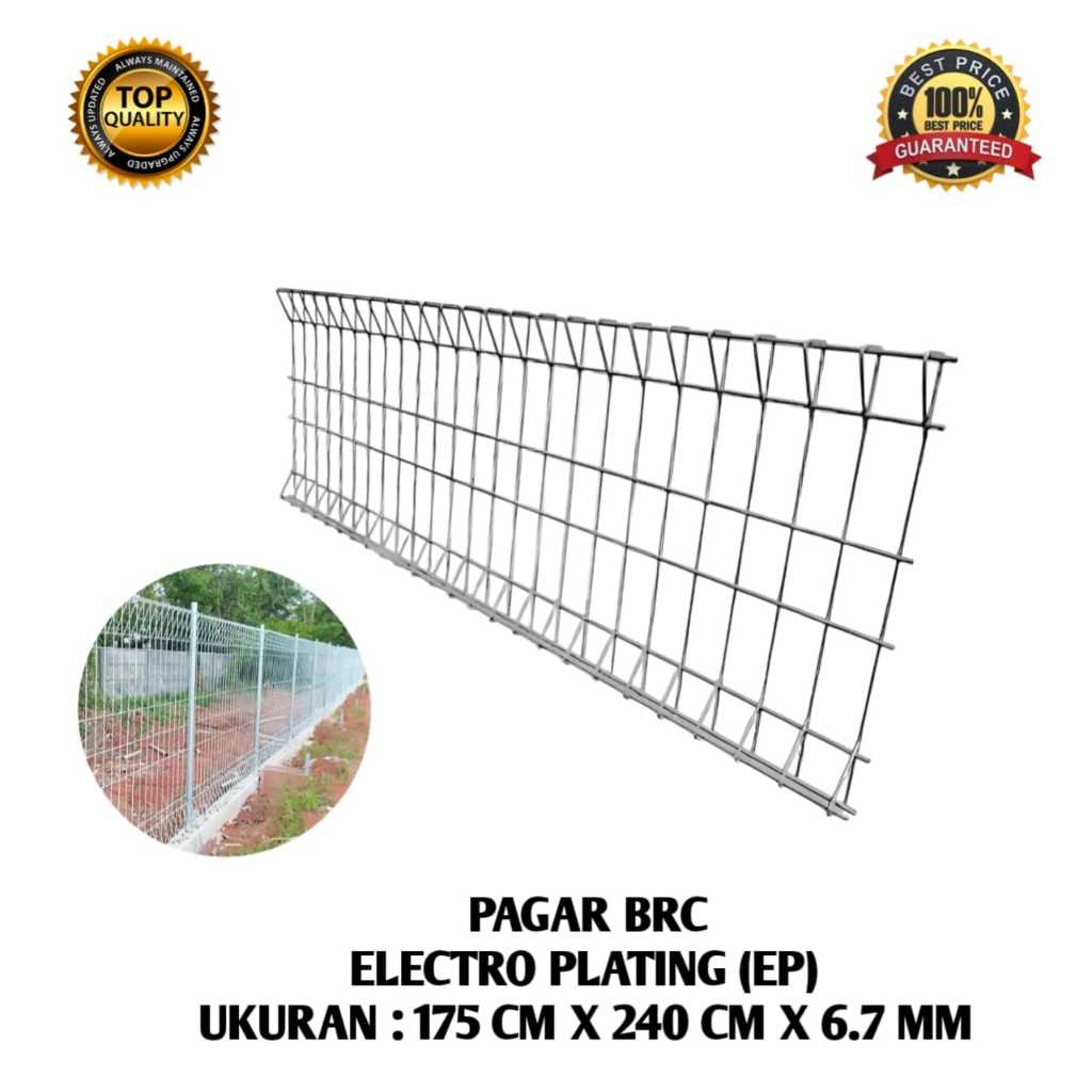 Jual PAGAR BRC GALVANIS ELECTRO PLATING 175 CM X 240 CM X 6.7 MM Pagar ...