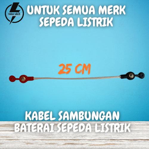 Jual Cable Battery Connector E-Bike E-Moto / Kabel Aki Kabel Sambungan ...