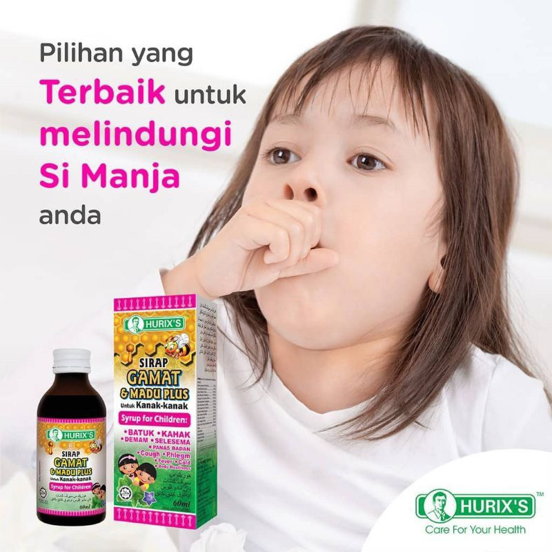 Jual Hurix Gamat Madu Plus Cough Syrup Anak Herbal | Shopee Indonesia