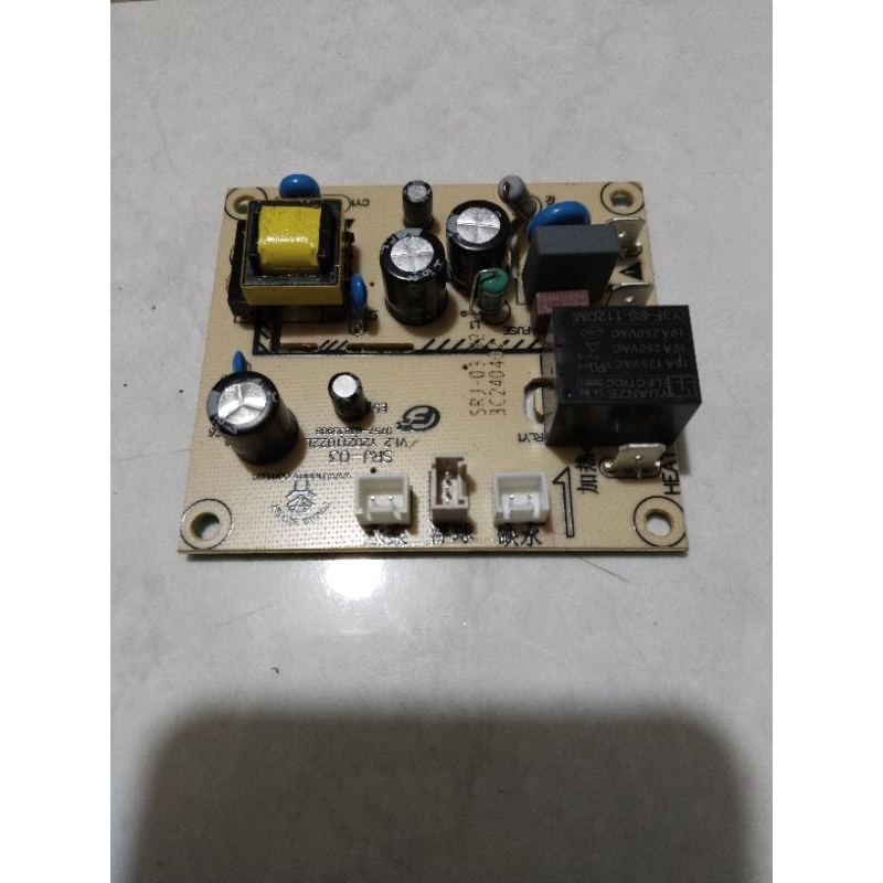 Jual modul dispenser circuit | Shopee Indonesia