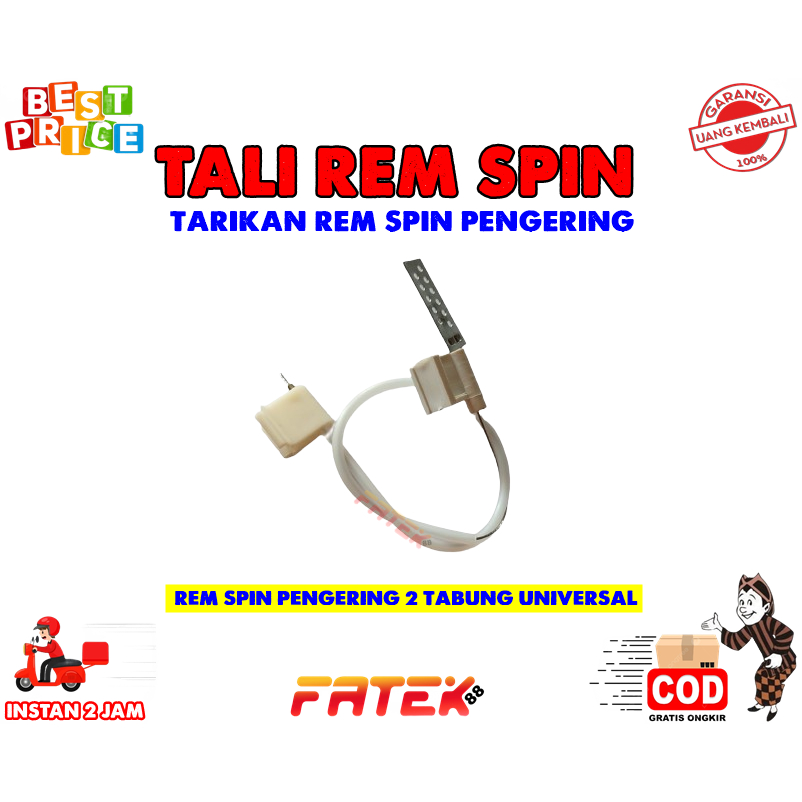 Jual TALI KANPAS REM CAKRAM MESIN CUCI UMUM MULTI | TARIKAN REM SPIN ...