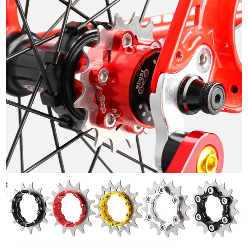 Jual Muqzi COG Single Speed Adaptor Gear Single Speed Sepeda BMX Fixie ...