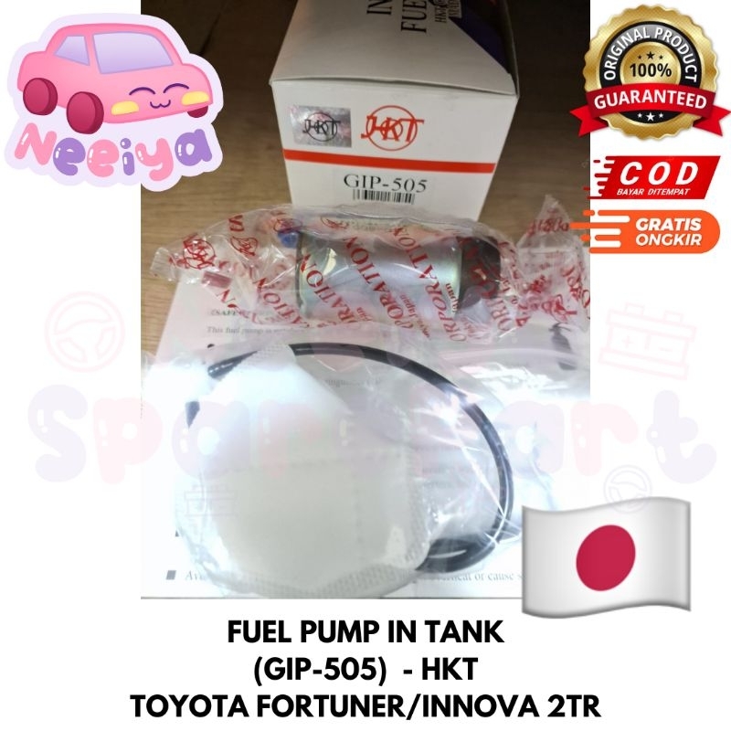 Jual FUEL PUMP IN TANK (GIP-505) | TOYOTA FORTUNER/INNOVA 2TR | HKT ...