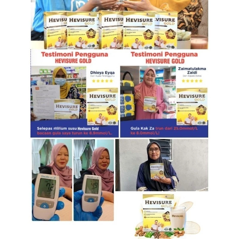Jual TERLARIS HEVISURE GOLD MILK SUSU OBAT DIABETES KENCING MANIS ...