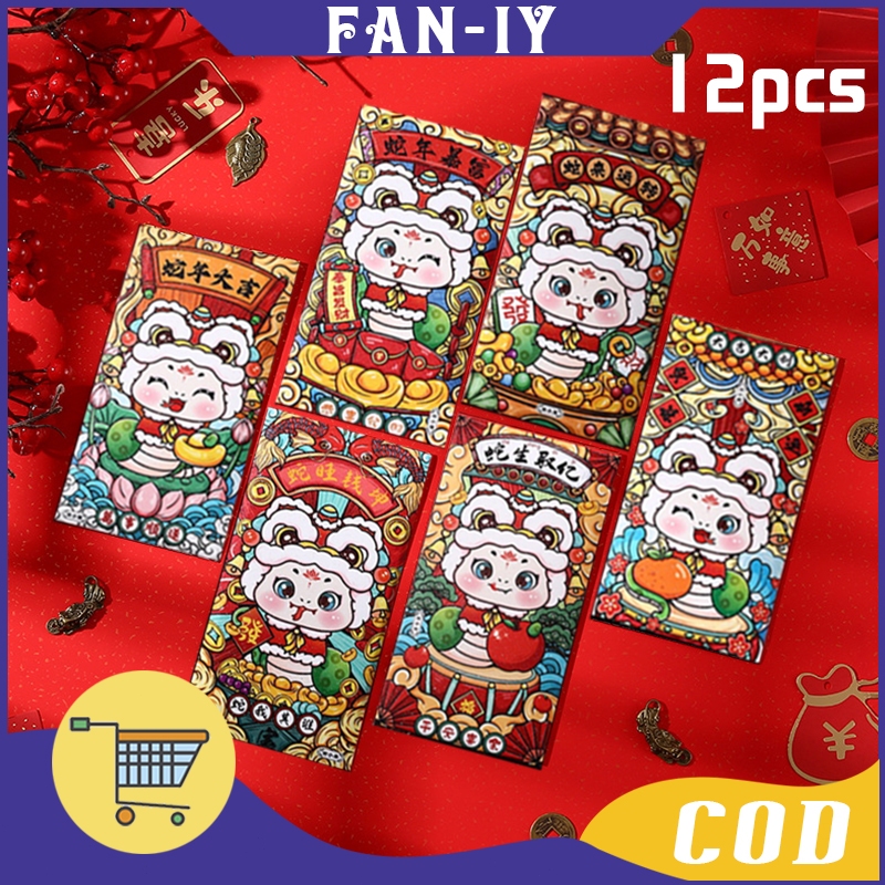 Jual 12Pcs Angpao Tahun Ular Angpao Cny 2025 Tahan Air Chinese New Year ...