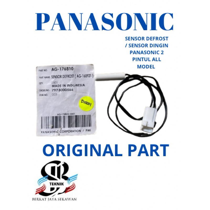 Jual SENSOR DEFROST / SENSOR DINGIN KULKAS 2 PINTU PANASONIC ALL MODEL ...