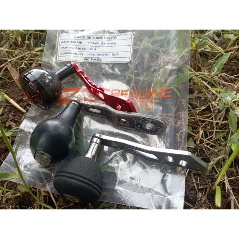 Jual HANDLE REEL OVERHEAD/BC, SINGLE HANDLE, HANDLE JIGGING | Shopee ...