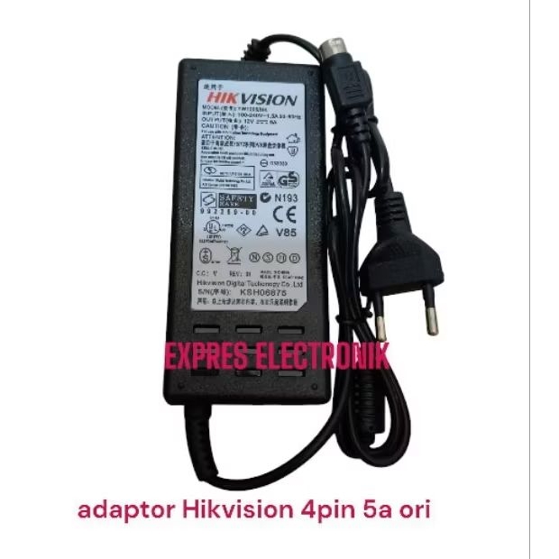 Jual Adaptor Hikvision 12v 5A / Adaptor DVR hikvision | Shopee Indonesia