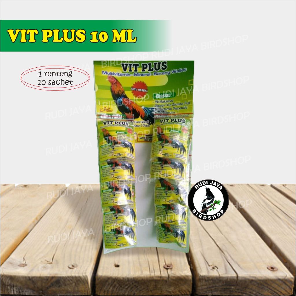 Jual VIT PLUS VITPLUS 1 RENTENG SAWUNG JALU JAMU VITAMIN AYAM BURUNG MERPATI JAGA KESEHATAN ANTI ...