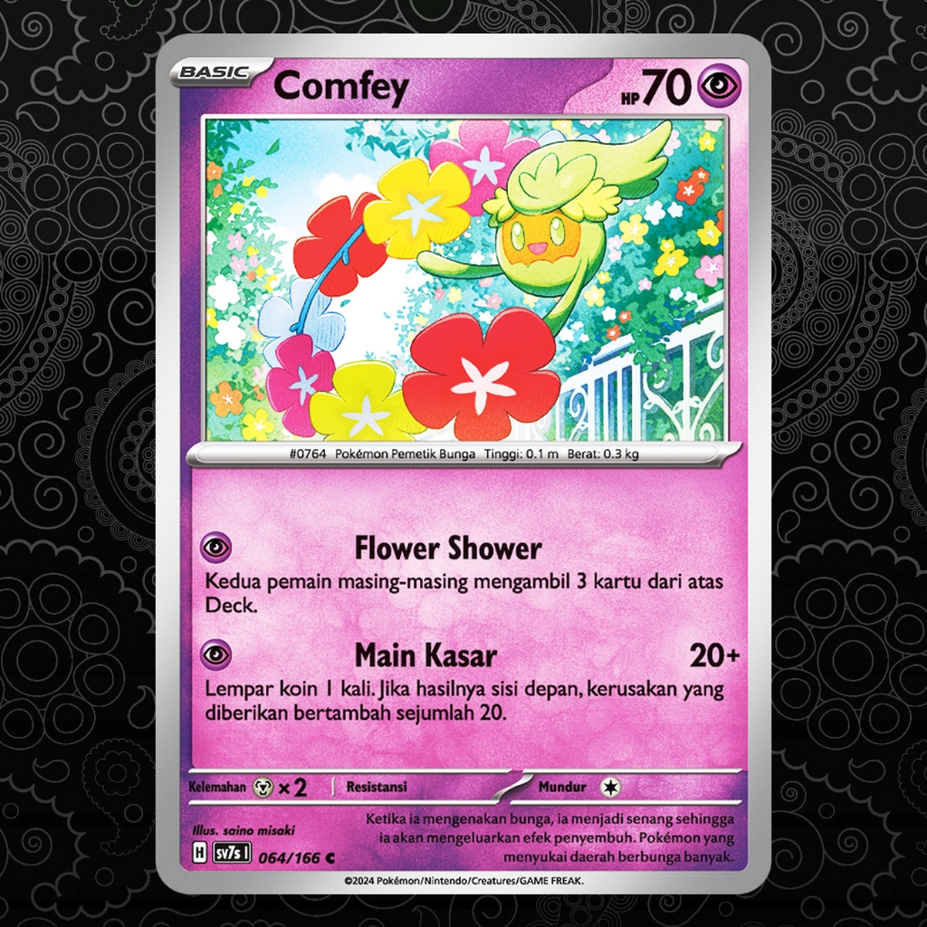 Jual Pokemon Comfey TCG Kartu Pokemon Indonesia ( Harga Untuk 1 Pcs ) | Shopee Indonesia