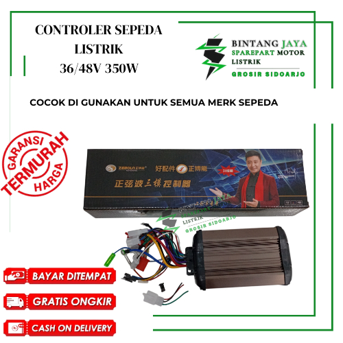 Jual CONTROLLER SEPEDA LISTRIK UNIVERSAL 36/48V 350W KONTROLER MODUL ...