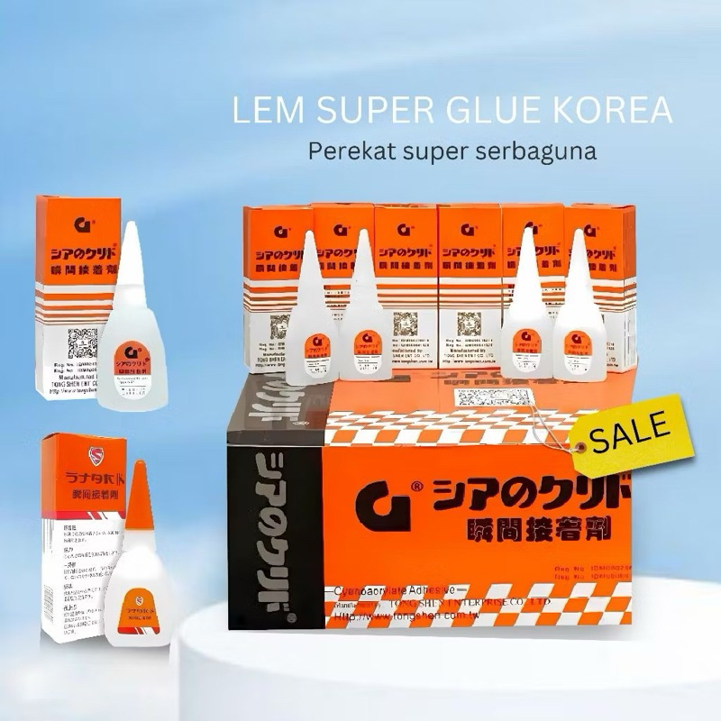 Jual LEM KOREA SERBAGUNA - LEM PEREKAT SUPER KUALITAS TERBAIK | Shopee ...