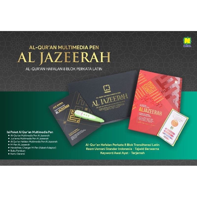 Jual Al-Qur'an Multimedia Pen Al-Jazeerah NASA alquran terjemahan dan tajwid al quran aesthetic ...