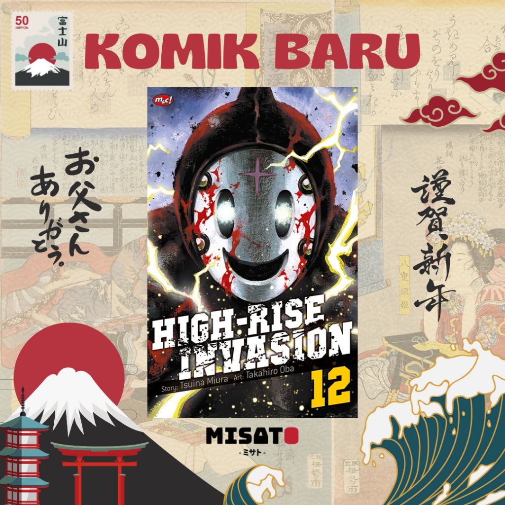 Jual High-Rise Invasion, Vol. 12 by Tsuina Miura & Takahiro Oba ...