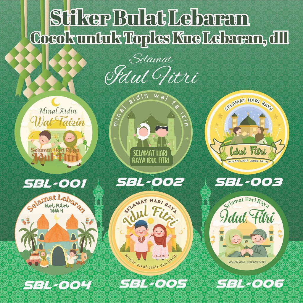 Jual Stiker Toples | Stiker Lebaran Idul Fitri | Sticker Bulat | Stiker ...