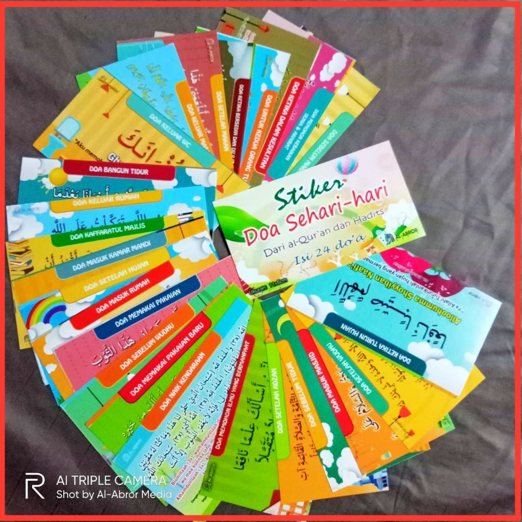 Jual Stiker Doa Sehari hari Isi 24 Doa Dari Al Quran Dan Hadits ...