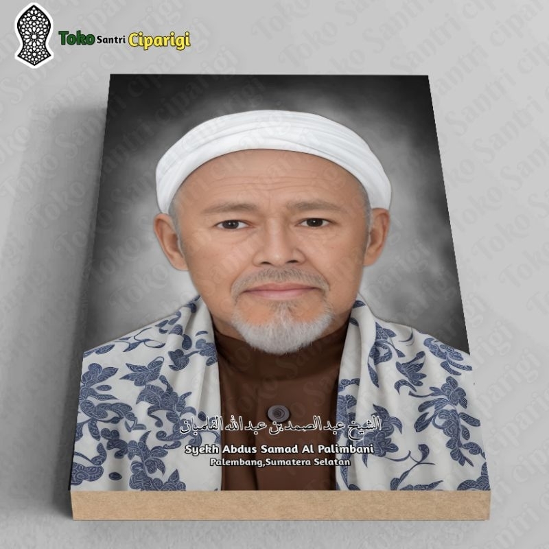 Jual Foto Syekh Abdus Samad Al palimbani foto habib foto ulama kumpulan habib | Shopee Indonesia