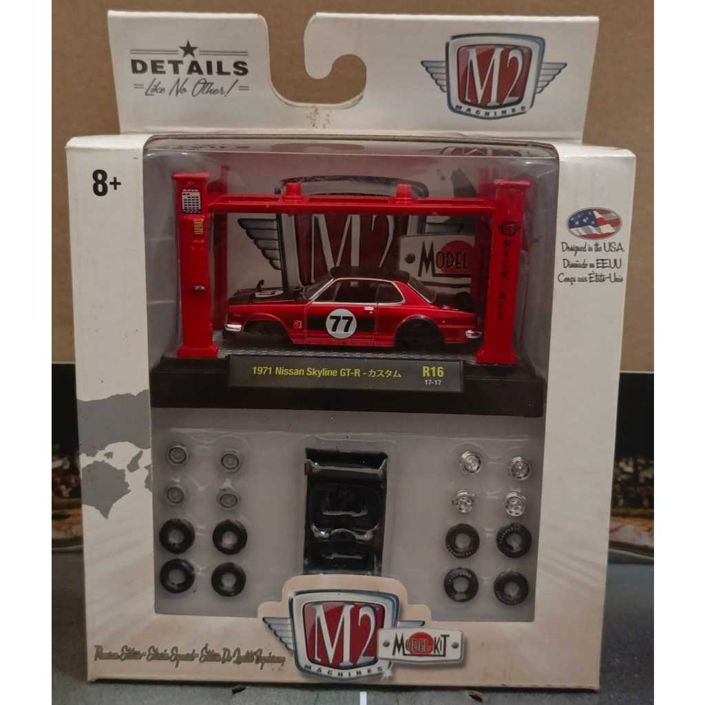 Jual M2 MACHINES NISSAN SKYLINE GTR VW MICROBUS DELUXE USA MODELS ...