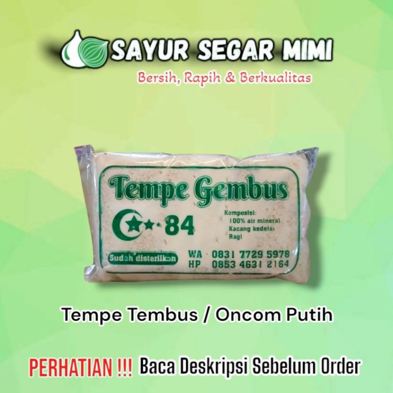 Jual Tempe Gembus (Oncom Putih) 1pcs - SAYUR SEGAR MIMI | Shopee Indonesia