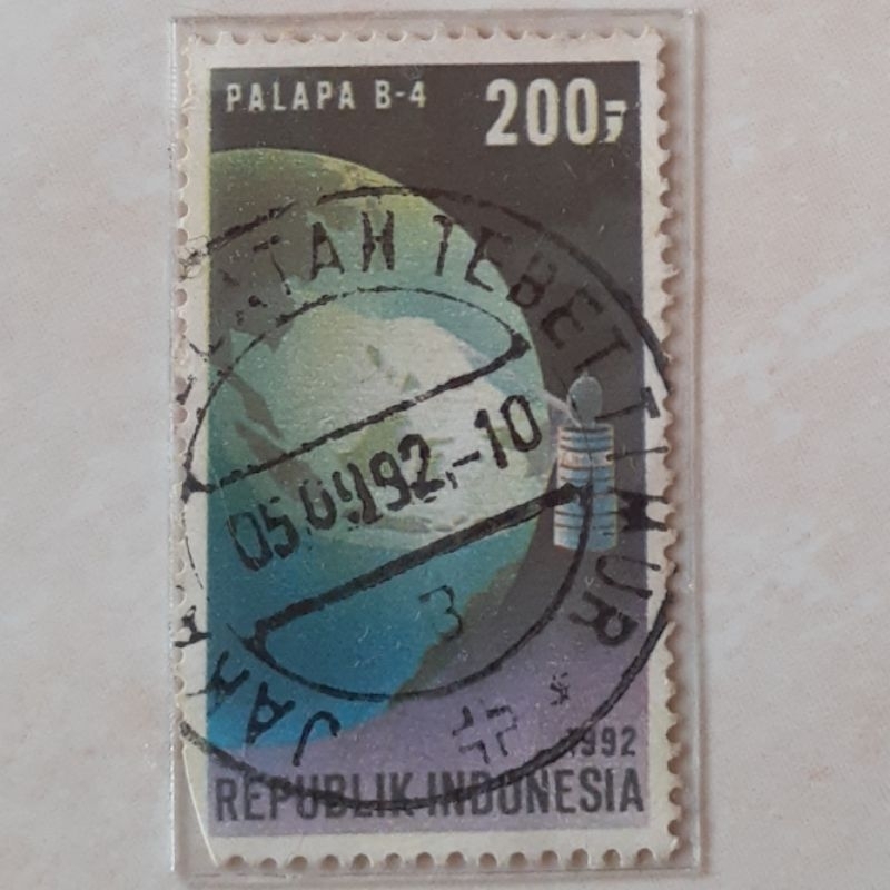 Jual (ID7) Perangko Indonesia Telekomunikasi (Rp 200) Tahun 1992 ...