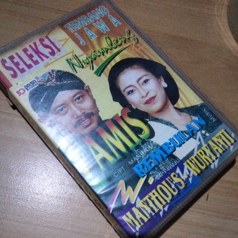Jual kaset pita full box original"SELEKSI TEMBANG JAWA" | Shopee Indonesia