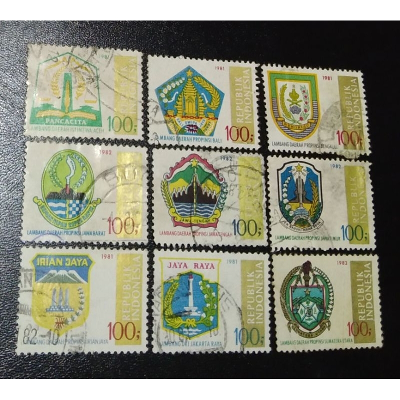 Jual Prangko Lawas Indonesia Seri Lambang Propinsi Thn 1983 | Shopee ...