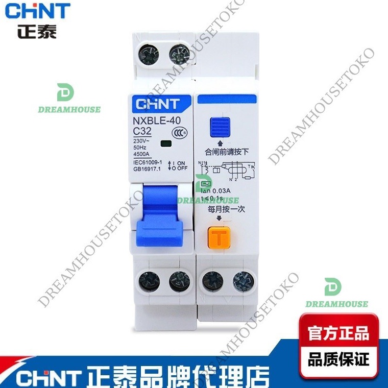 Jual Banyak Dipakai CHINT RCBO NXBLE63 1PN6A 3mA RCBO CHINT ELCB MCB ...