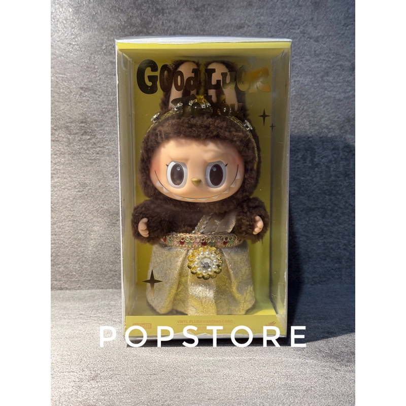 Jual pop mart labubu good luck to you limited thailand | Shopee Indonesia