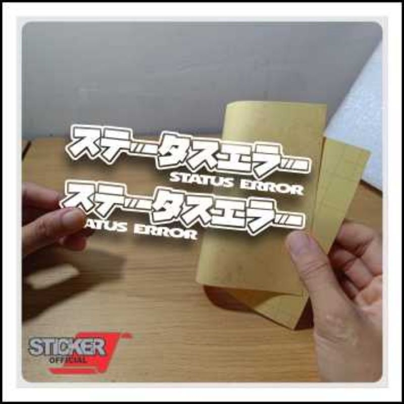 Jual 2pcs, Sticker JDM Kanji, Status Error, Sticker Huruf Kanji ... Jual 2pcs, Sticker JDM Kanji, Status Error, Sticker Huruf Kanji ...