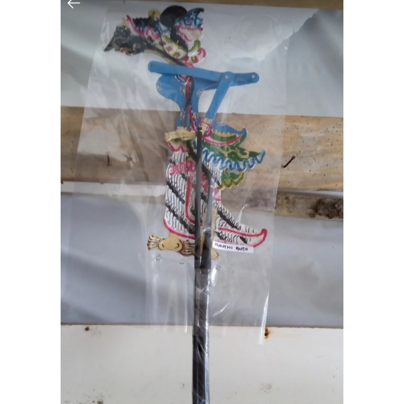 Jual WAYANG KULIT DEWI KUNTI BUJO (69 cm) | Shopee Indonesia