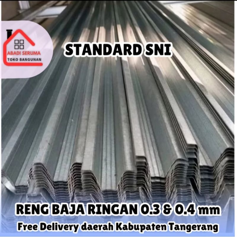Jual TERBAIK!! RENG BAJA RINGAN RANGKA PONDASI RING BAJA RINGAN TEBAL 0 ...