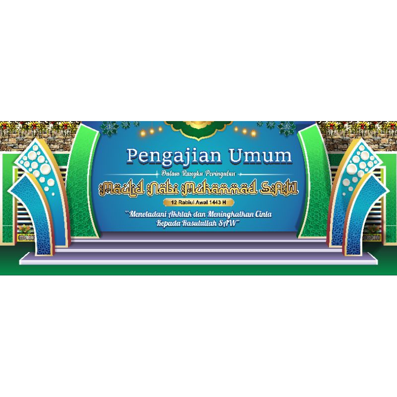 Jual CETAK BANNER PENGAJIAN UMUM CUSTOM | Shopee Indonesia
