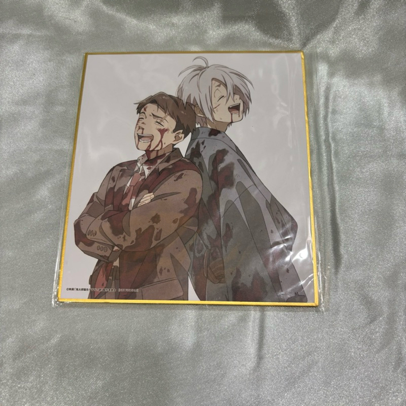 Jual Kitaro Tanjo Gegege no Nazo Shikishi Gegero Mizuki | Shopee Indonesia