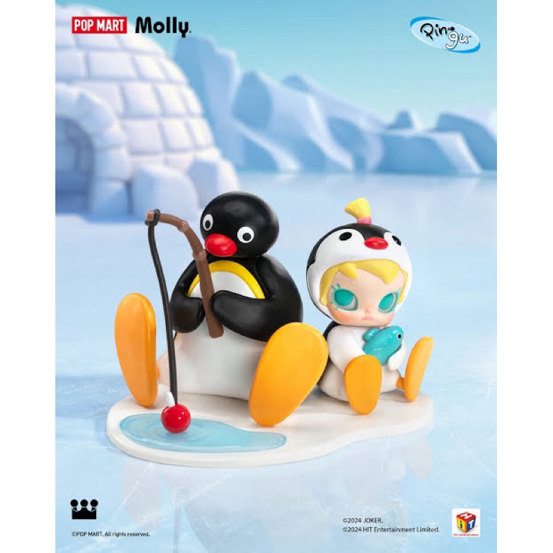 Jual (ORIGINAL POPMART INDONESIA) Baby Molly x Pingu Happy Fishing ...
