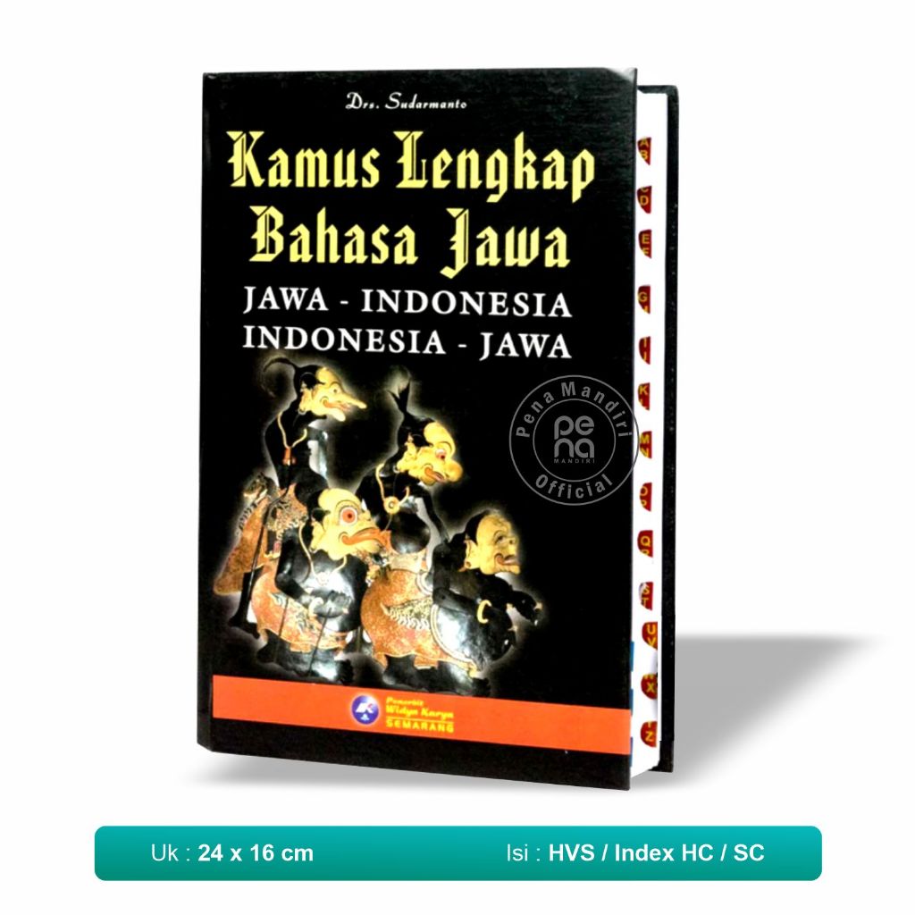 Jual KAMUS LENGKAP BAHASA JAWA (KAMUS JAWA HARD COVER Jawa - Indonesia ...