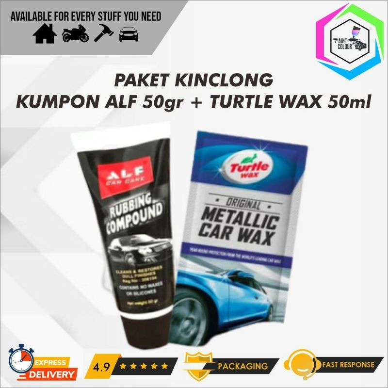 Jual paket kinclong mobil motor paket pengkilap turtle wax dan kompon ...
