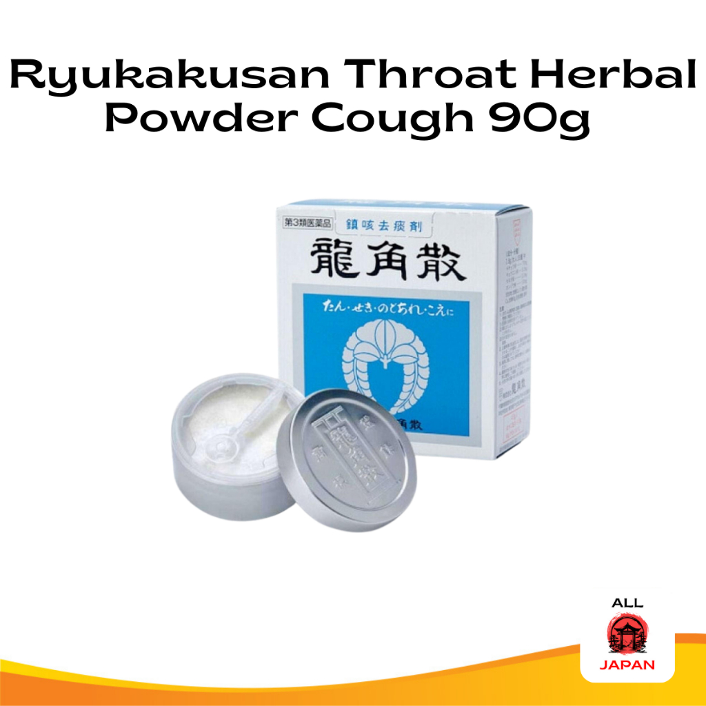 Jual Ryukakusan Throat Herbal Powder Cough 90g Obat Batuk Original ...