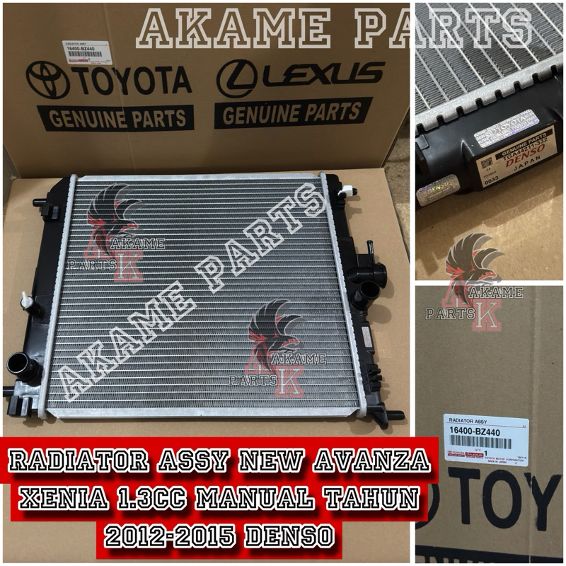Jual RADIATOR ASSY NEW AVANZA XENIA 1.3cc TAHUN 2012-2015 MANUAL DENSO ...