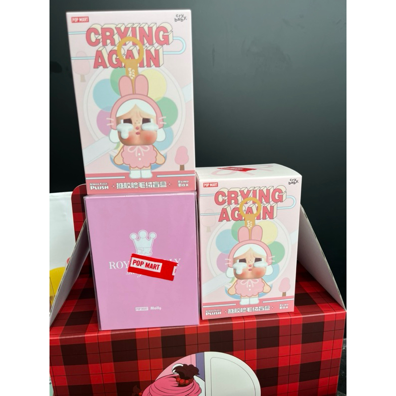 Jual Popmart Cry again Plush Pendant Blindbox | Shopee Indonesia