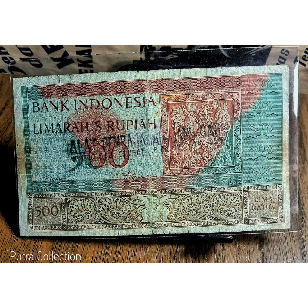 Jual Uang 500 Rupiah Seri Budaya 1952 Sesuai Foto | Shopee Indonesia