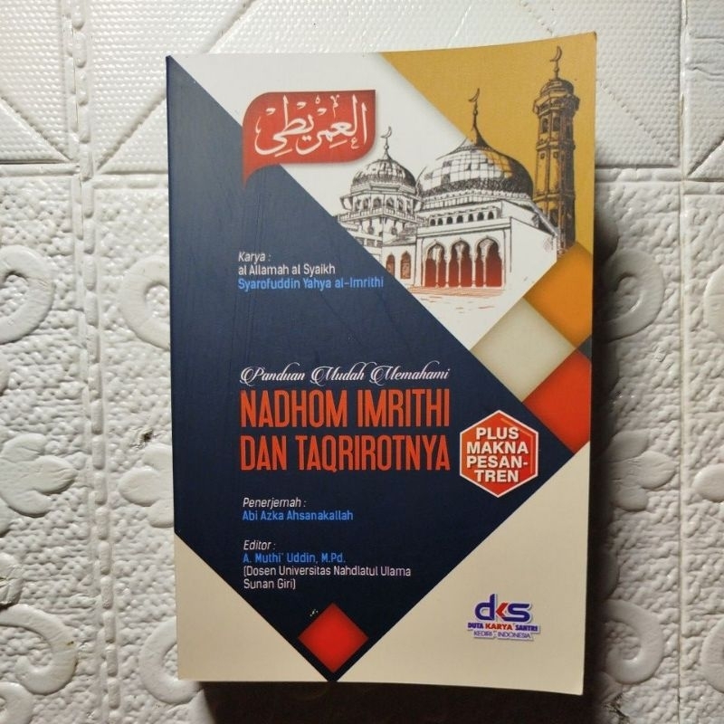 Jual gratis ongkir panduan mudah memahami nadhom imrithi saku panduan ...